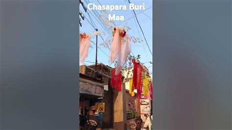 Buri Maa Temple 🙏 Youtube