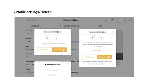 Project Management IOS System On Behance