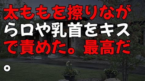 【感動する話】不倫した嫁に貯金を持ち逃げされ貧乏生活の俺。ある日ゴミ捨て場に倒れていたお婆さんを助けると翌月、しつこすぎる非通知の電話苛立ち