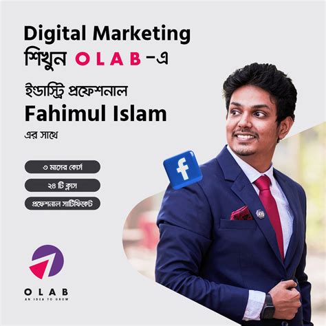 Digital Marketing Course Extensive Program Olab
