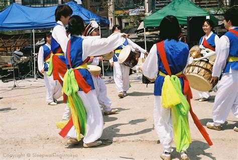 Samul Nori Korean Traditional Percussion Music
