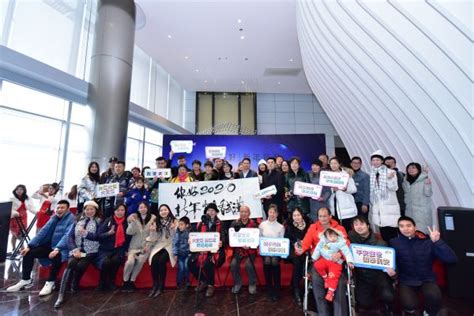 近30万人捧场跨年十二时辰，武汉新年夜经济火爆开篇武汉新闻中心长江网cjncn