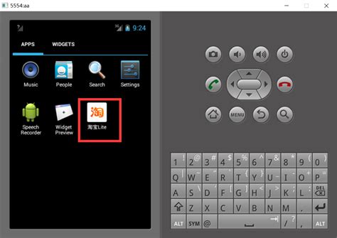 Adt Bundle 搭建 Android 开发环境 Taoleonis 博客园