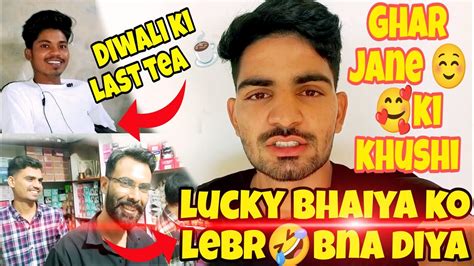 College Se Ghar Jane Ki Khushi 😊🤗 Studentvikashvlog College Vlog