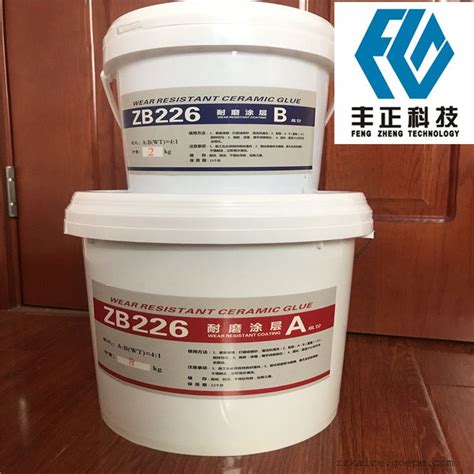 防磨胶泥 丰正zb226电厂烟道耐磨涂层 谷瀑goepecom