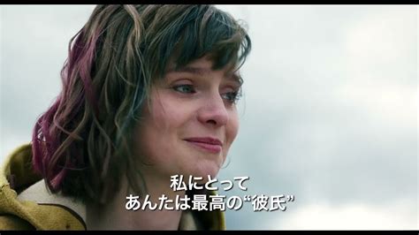 映画恋人はアンバー予告編 YouTube
