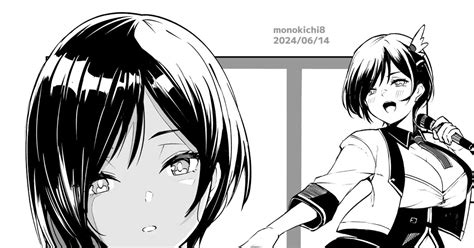 オリジナル 俺ボ2057 きちはちのイラスト Pixiv