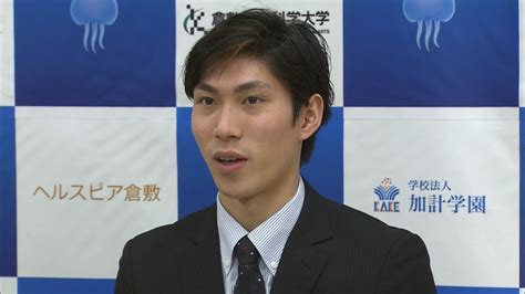 平昌五輪に出場へ！田中刑事選手が地元倉敷で意気込み語る Youtube