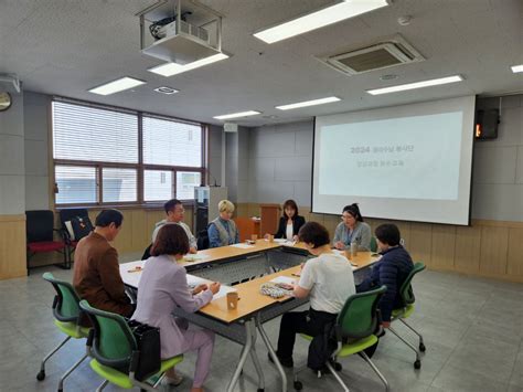 인천동구자원봉사센터