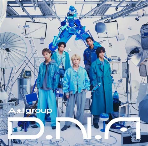 Aぇ Group 1st Album 「d N A」