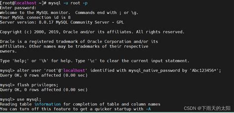 Linux下mysql的三种安装方法redhat离线安装mysql Csdn博客 Linux下mysql的三种安装方法redhat离线安装mysql Csdn博客