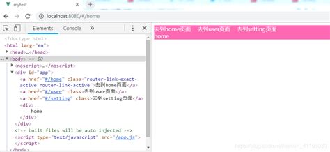 Vue按钮高亮，添加类，点击高亮，路由router高亮linkexactactiveclass（多种方法实现） Csdn博客