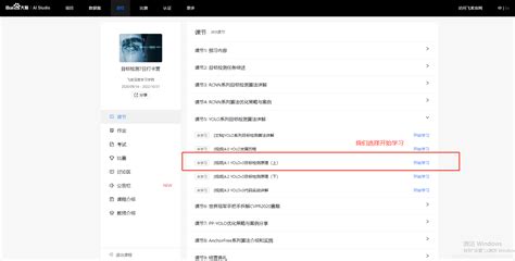 Python 爬虫 M3u8视频 Aes加解密 问题讨论keyformatmedia Drm Token Csdn博客