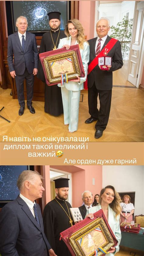 Анна Саліванчук отримала Орден Княгині Київської Анни Честь Вітчизни