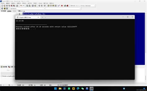 Devc的问题 Csdn博客