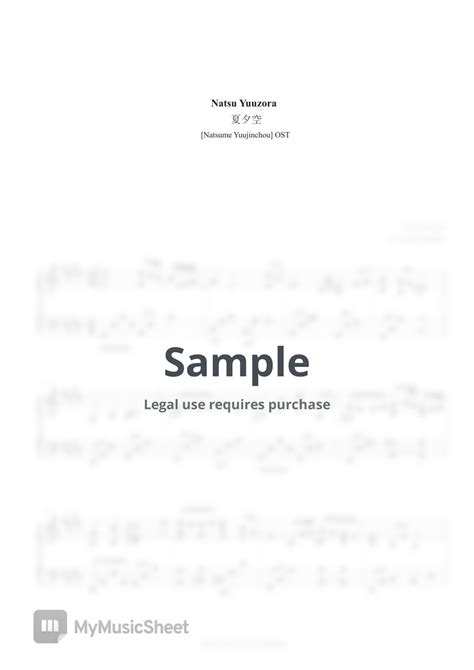 Natsume Yuujinchou Ost Natsu Yuuzora Sheet Music By Pidalso