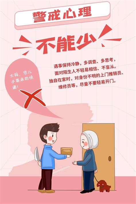 热点说法 ｜“5旬女子花21万打抗癌针？”澎湃号·政务澎湃新闻 The Paper