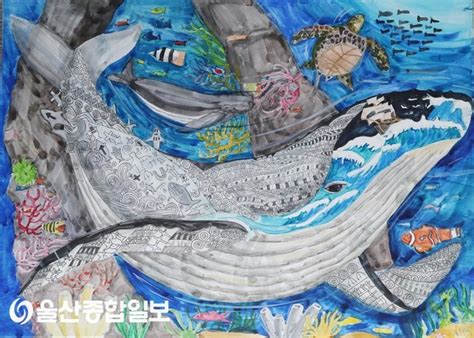 ‘제18회 2021 고래그림그리기대회 입상자 갤러리
