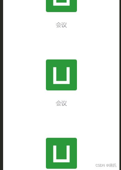 前端 请求数据过大导致页面加载时间过长前端请求显示下载内容耗时较长 Csdn博客