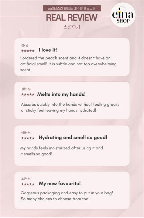 Prettyskin Natural Hand Cream Assortment Mix and Match - einashop