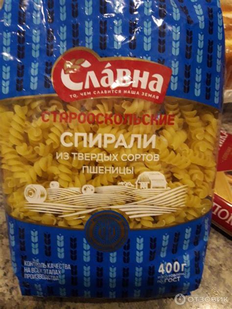 Отзыв о Макаронные изделия Спирали старооскольские Славна | Вполне ...