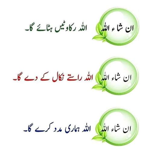 ایمان کو تازہ کرنے والی تحریر ایک مالدار شخص نے اپنا قصہ لکھا ہے کہ