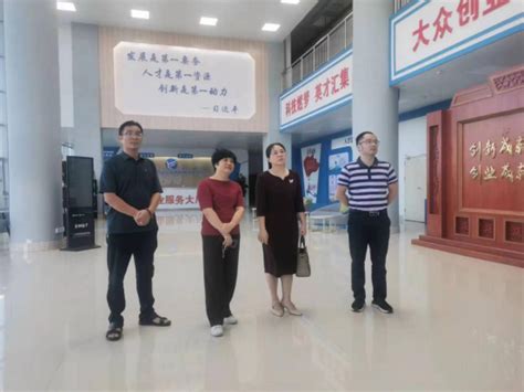 【14】美术与设计学院开展访企拓岗促就业专项行动 美术与设计学院