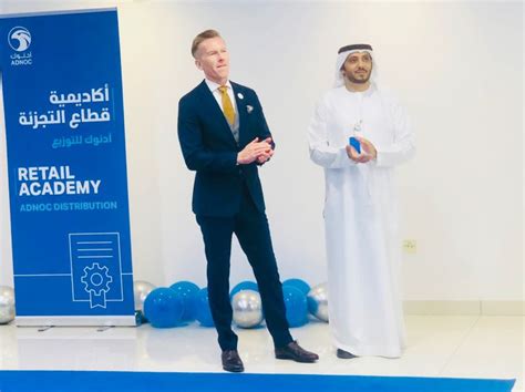 Inspiration Leaders Project Business Team Success Growth Retail Gratitude Adnoc Fuel