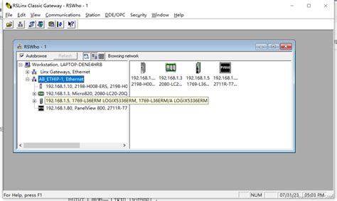 Rslinx的初次配置 Csdn博客