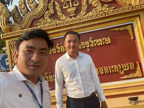 ថ្ងៃ នេះ លោក មេធាវី ឡុង លី ដា និង លោក មេធាវី អ៊ុន ធារ៉ា សហភាតា នៃ