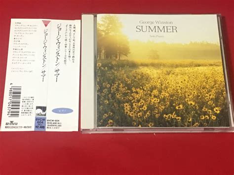 Yahooオークション ジョージ・ウィンストン George Winston サマ