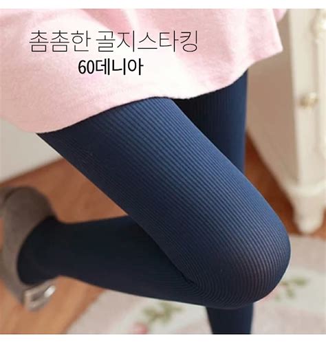 촘촘한 골지스타킹 데니아 티몬