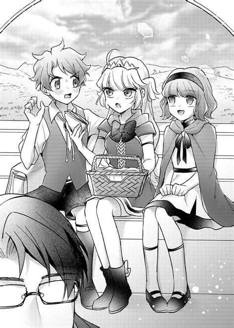 アンブル編集部COMICアンブル on Twitter 完結 第15話配信中 いやつれさる相手間違ってるから 大滝タクミ