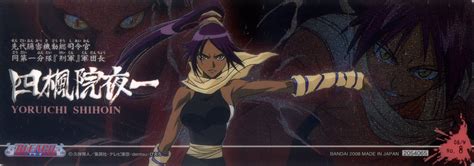 BLEACH Kubo Tite Image By Kubo Tite 245902 Zerochan Anime Image