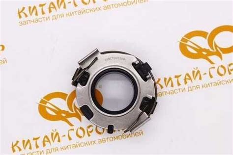Подшипник выжимной Geely MK,MK Cross,Otaka,Vision Вся Россия ...