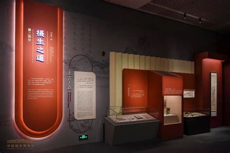 “智慧之光——中医药文化展”在国博开幕 中国中医药新闻信息网 中医药文化分会官网