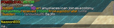 Bug Wrong Mcmmo Power Level For Offline Players Through Mcmmo