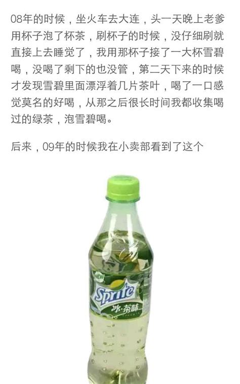 有哪些你想發明卻發現已經被人發明了的東西 每日頭條