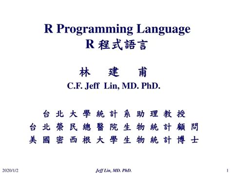 Ppt Learn R Programming Basics With Jeff Lin Powerpoint Presentation