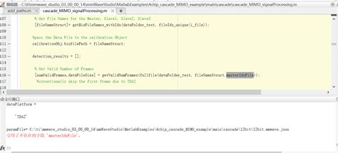 MMWAVE STUDIO Matlab Example Code Sensors Forum Sensors TI E E Support Forums