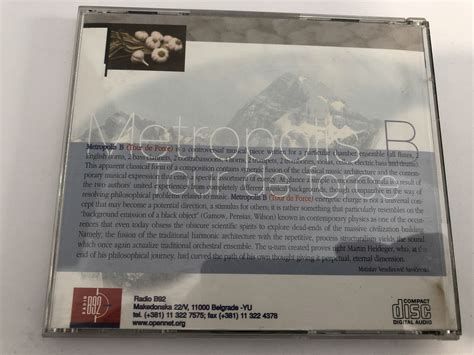 Rambo Amadeus And Miroslav Savić Metropolis B 68145309