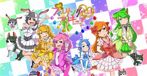 オリキュア オリキュア2周年記念設定集【フィリプリ編】 酔真のマンガ オリジナルプリキュア フィーリングハートプリキュア Pixiv