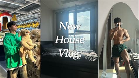 Vlog 이크범 드디어 한양으로 상경하다 이삿짐 정리 중 유물이 나오다니 이사 브이로그🏠 고향 친구들의 덕담 Youtube