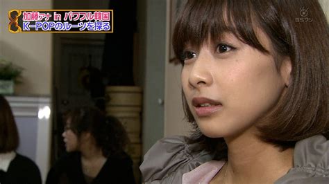 フジテレビの顔はやっぱり加藤綾子。加藤アナの旬は今でしょ！カトパンがかわいい。画像集まとめ Fc2まとめ