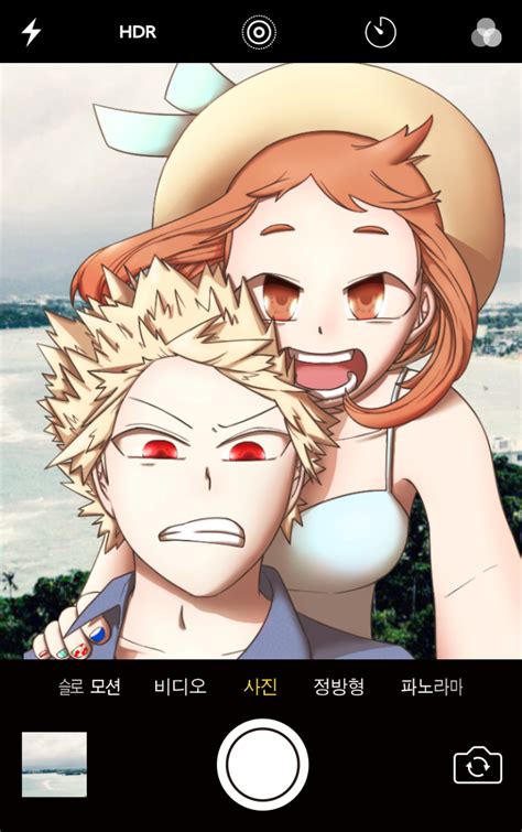 Hero Academia Characters My Hero Academia Manga Cute Couple Art Cute