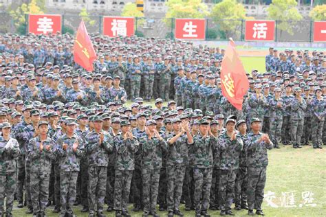 【交汇点】沙场秋点兵，青春正激昂——东南大学举行2023级学生军训成果汇报暨总结表彰大会
