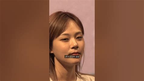 비비 김형서 실물 현장 후기 Youtube