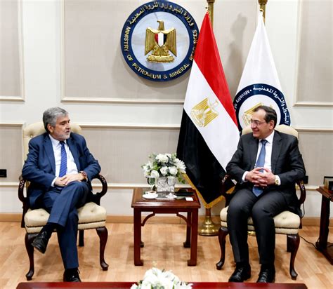 الملا يبحث إطلاق إمكانات موارد البترول فى مصر جريدة الاخبارية