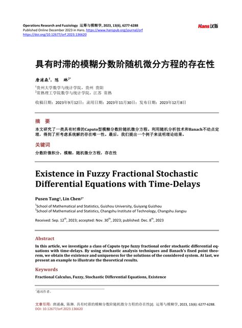 Pdf Existence In Fuzzy Fractional Stochastic Differential Equations