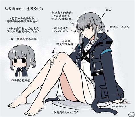 钢属性卡尔 on Twitter Terir0216 来